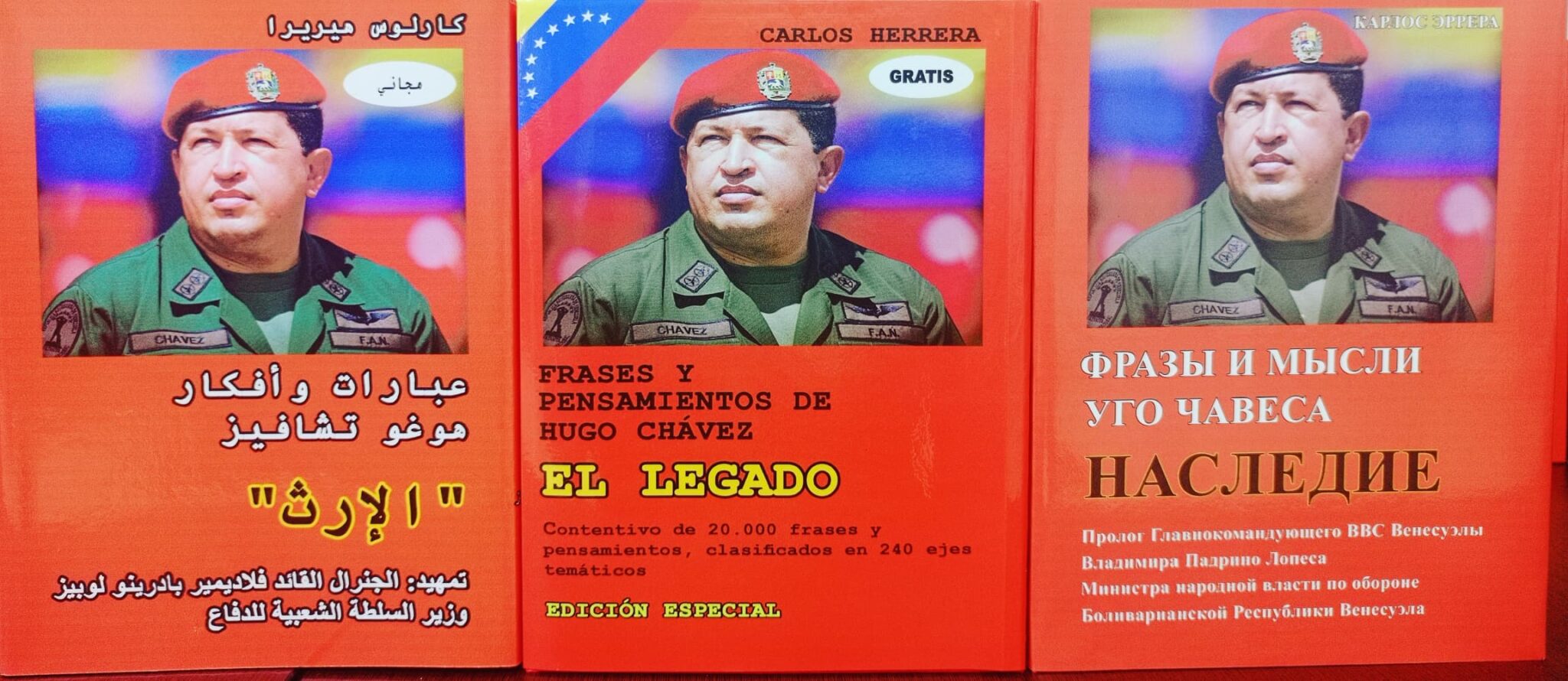 Libro Frases y Pensamientos de Hugo Chávez "El Legado": Único texto que ...